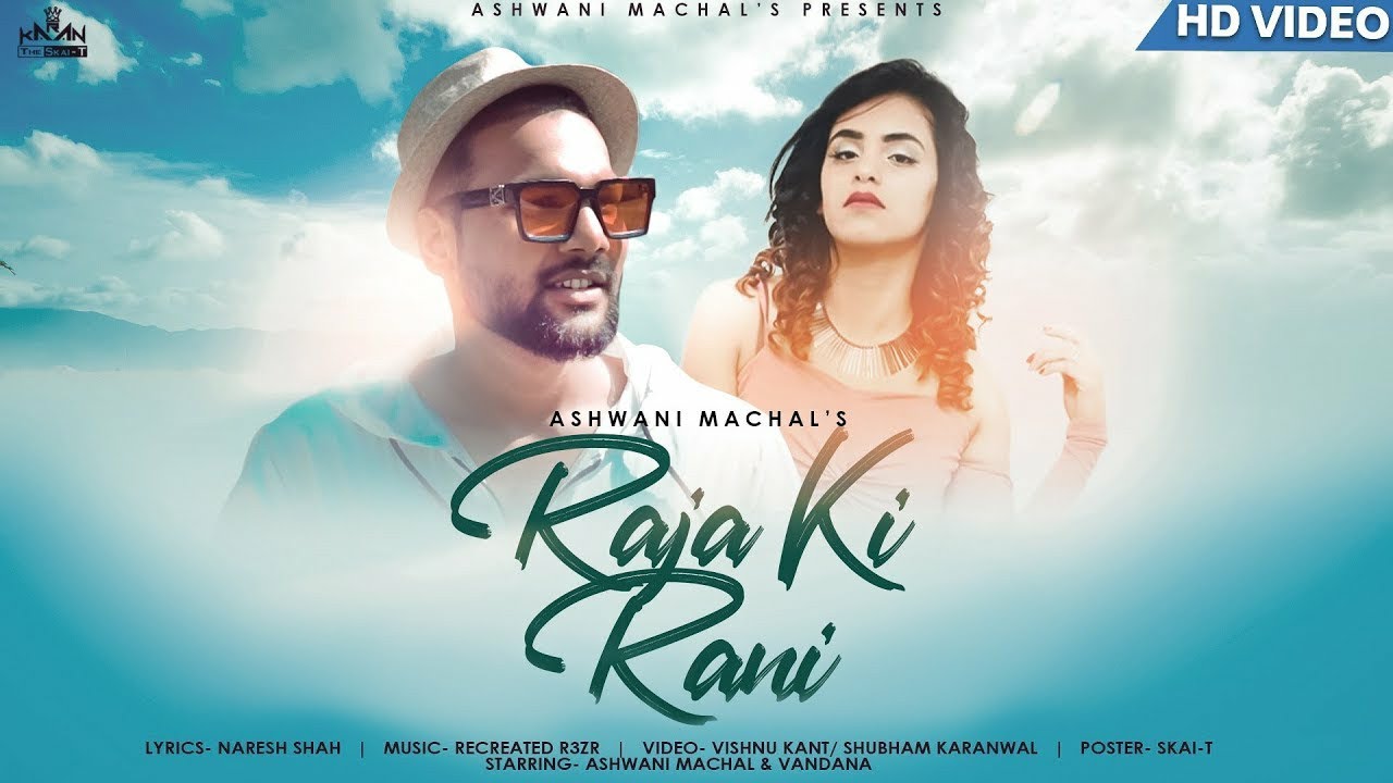 Raja Ki Rani (Reprise) | Cover | Latest Hindi Song 2020 | Romantic Love ...
