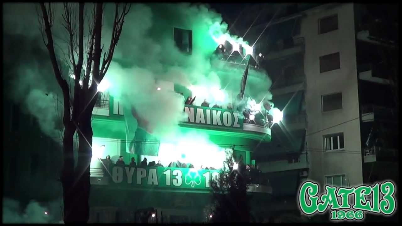 Ε.Φ.Σ Θύρας 13 ~ Κοπή Πίτας 2Θ13 (23/02/2013) | Gate13.gr - YouTube