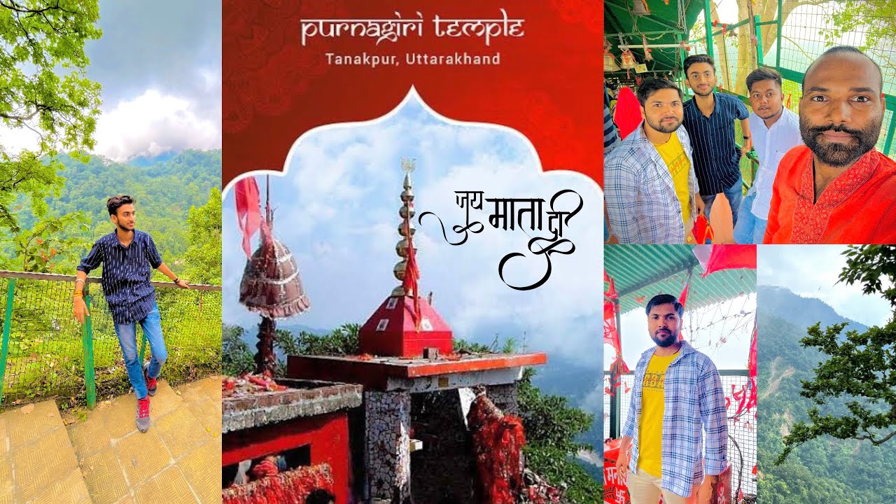 Purnagiri Mandir Darshan | Purnagiri Temple Tanakpur Uttarakhand | AS ...
