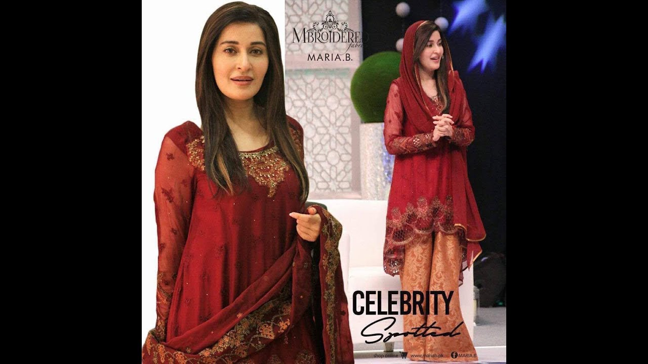 Maria B Latest Collection | Shaista Lodhi Morning Show Dress 2017 - YouTube