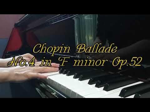 쇼팽 발라드 4번 F단조 Op.52 (Chopin Ballade No.4 F-minor Op.52) - YouTube