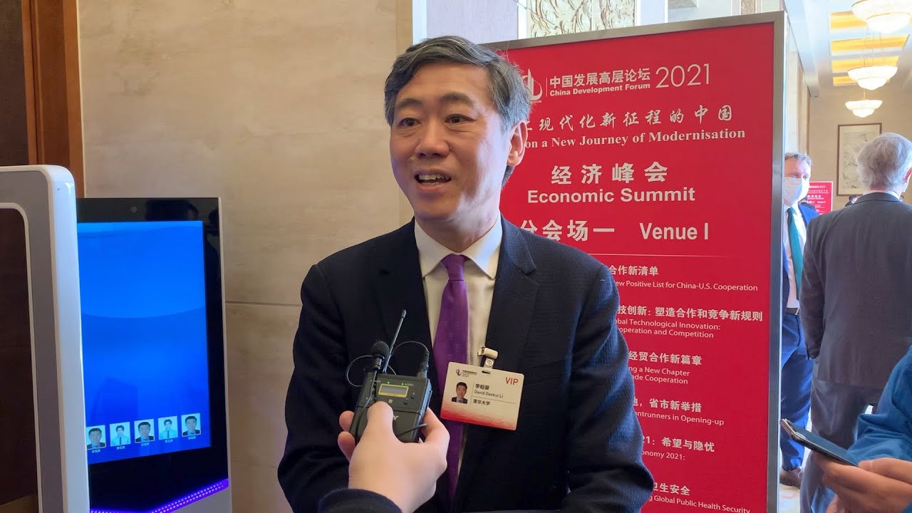 Economist: China-U.S. talk is "good" despite intense opening remarks ...