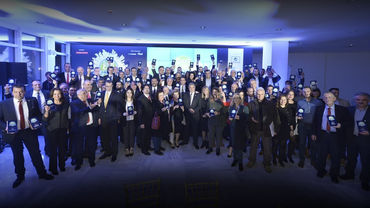 Best City Awards 2018 - YouTube