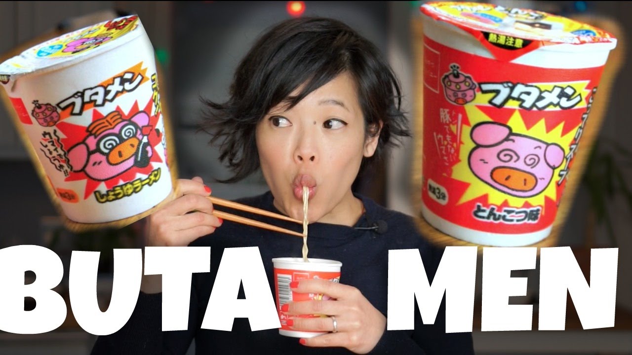 Butamen TINY Cup RAMEN Taste Test | Ramen, Ramen, Ramen - - shoyu and ...