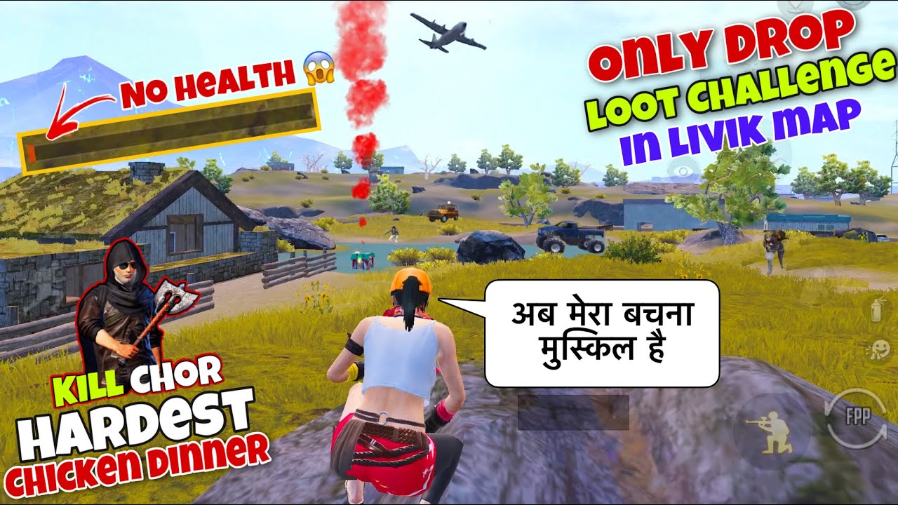 Only Drop Weapons Challenge In Livik Map Without Health | Pubg Mobile ...