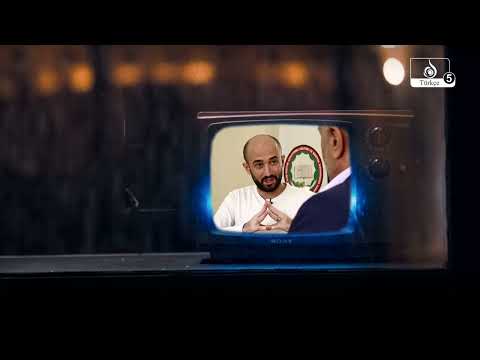 Hz. Muhammed’in Dilinden Hz. Ali’nin Üstünlüğü ve Velayeti