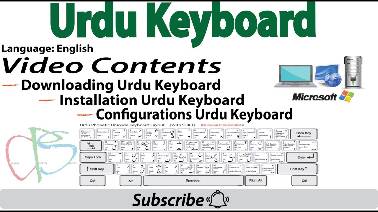 2019 Urdu Keyboard || Input languages || How to install Urdu Keyboard ...