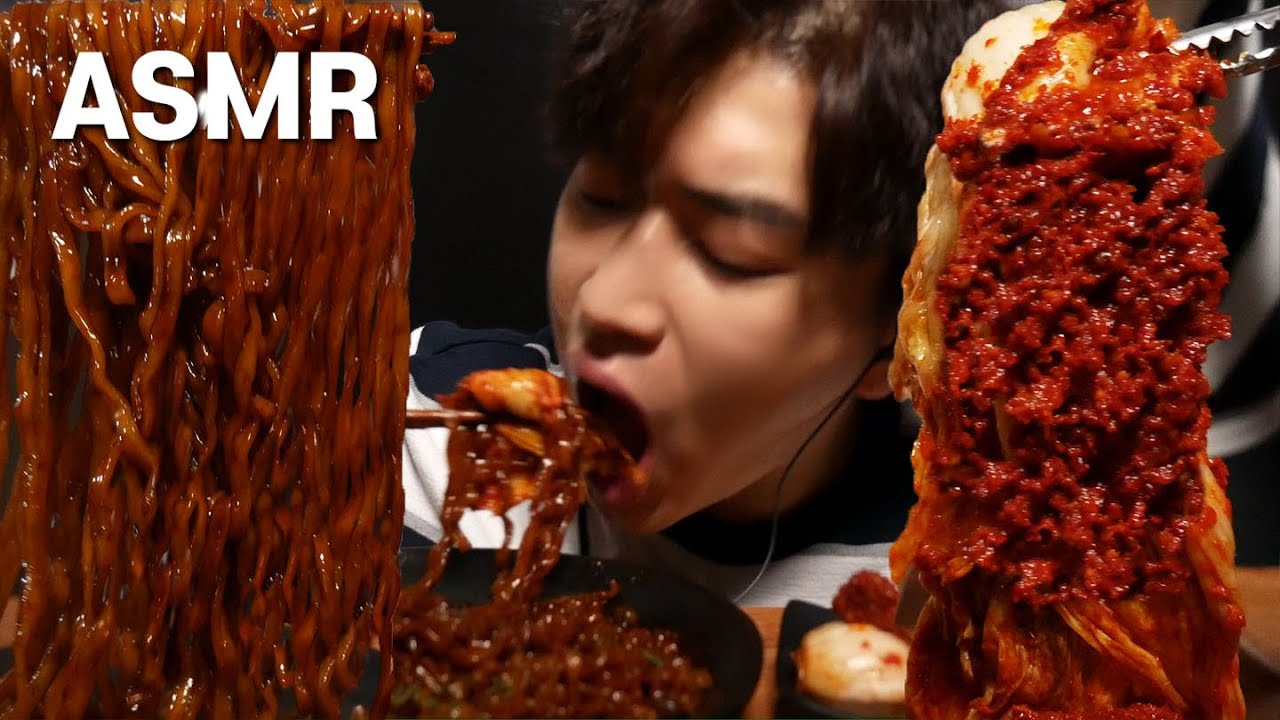원조 실비김치 진진짜라 짜장라면 뙇 얹어서 먹방 ASMR MUKBANG SILVI KIMCHI KOREAN NOODLES ...