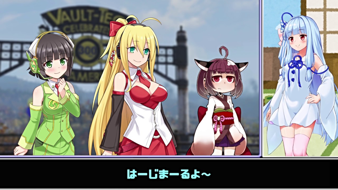 【VOICEROID：CoCTRPG】健やかボイロのたのしいクトゥルフ神話TRPG弐＃1 - YouTube