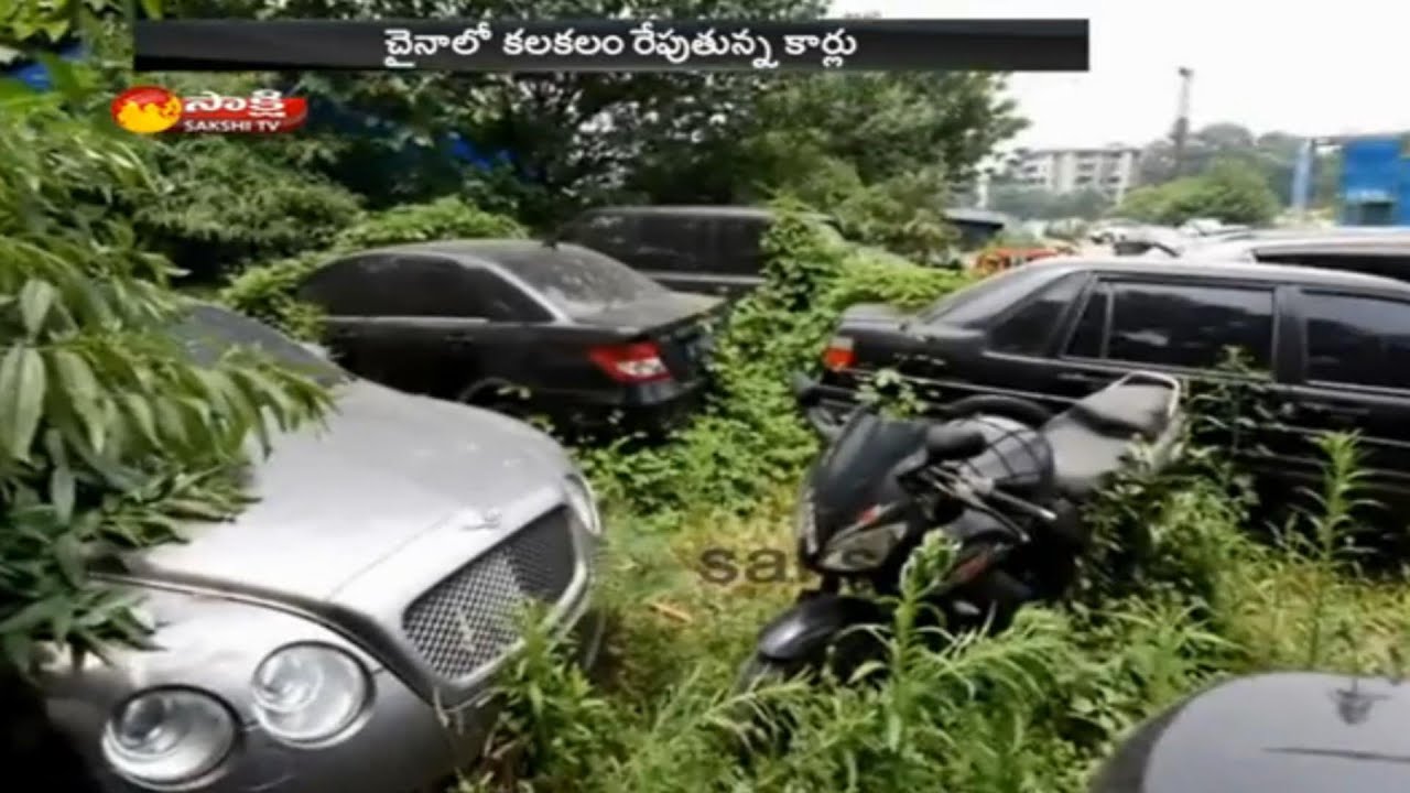 luxury motors abandoned Inside overgrown car park in China - YouTube