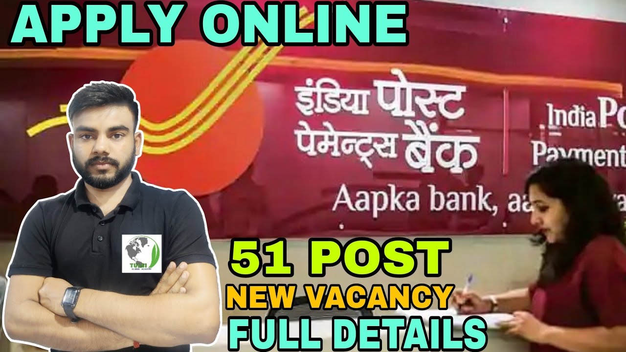 INDIA POST PAYMENT BANK EXECUTIVE ONLINE FORM 2025 | INDIA POST PAYMENT ...