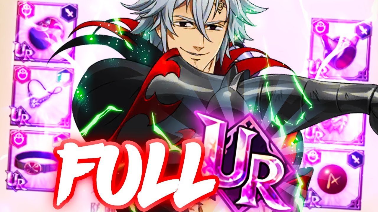 SO I gave Estarossa ALL of his UR Gear... - YouTube