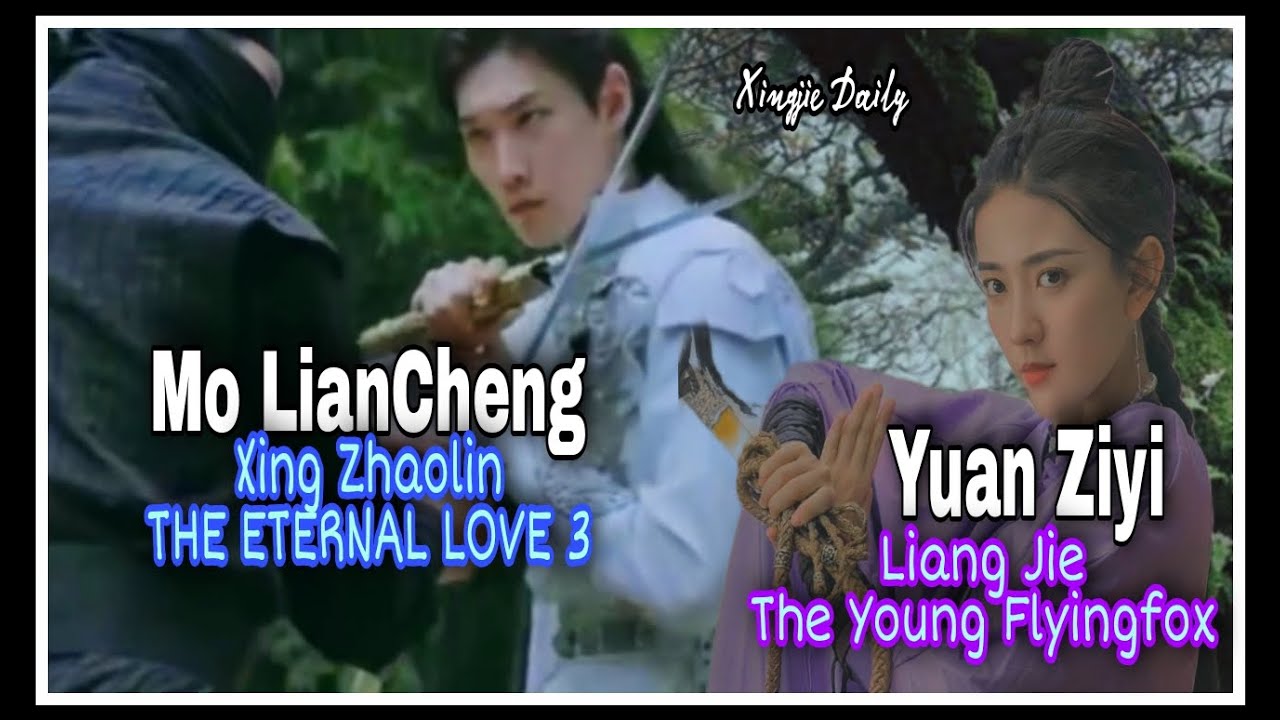 Fight scene Xing Zhaolin(Mo LianCheng) - Liang Jie(Yuan Ziyi)😉😉😍😍 ...