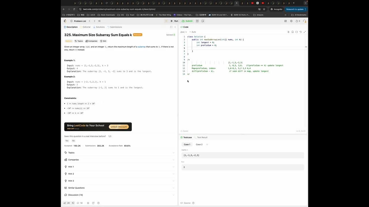 Leetcode 325 Maximum Size Subarray Sum Equals k - YouTube