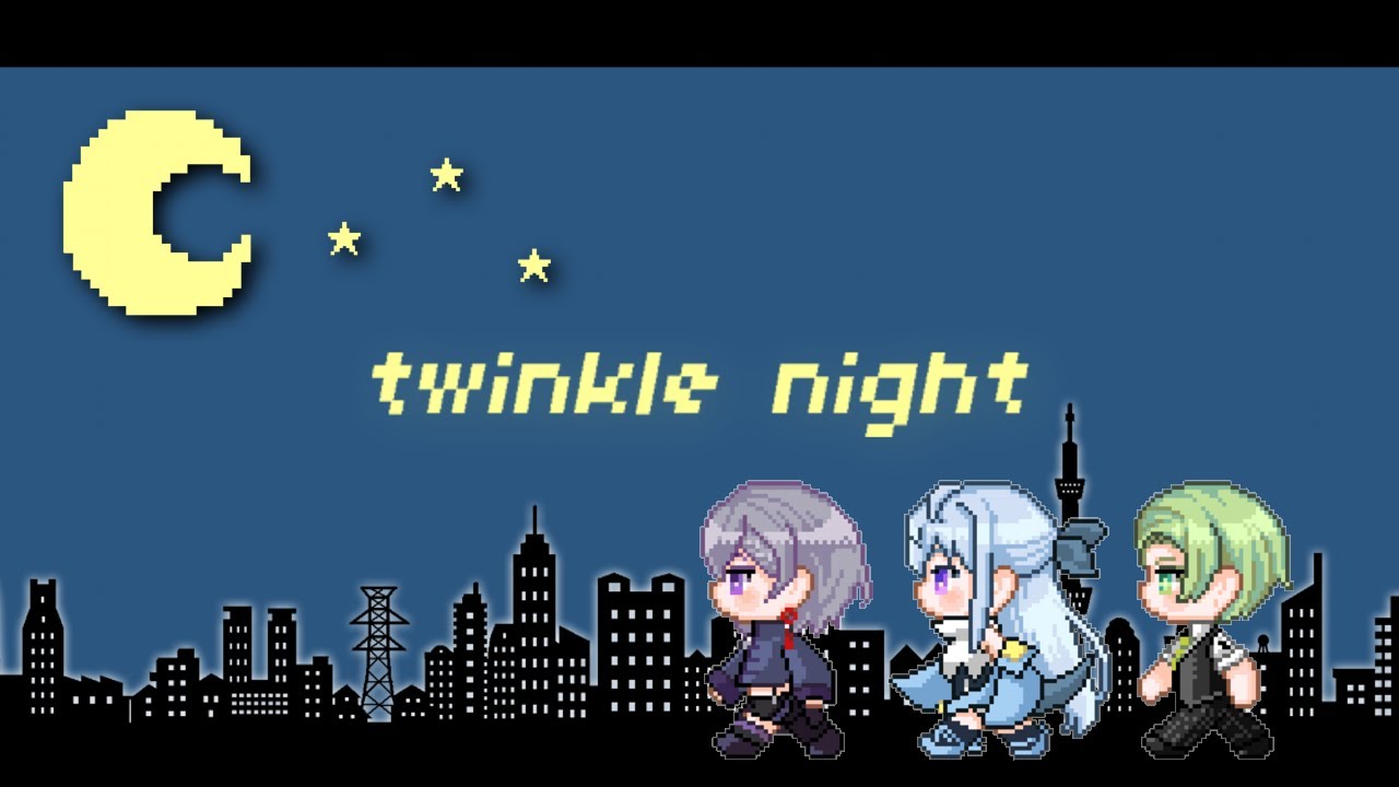twinkle night / Covered by 八瀬霞 × 沙月シオ × 牧奈ロイド #歌ってみた - YouTube
