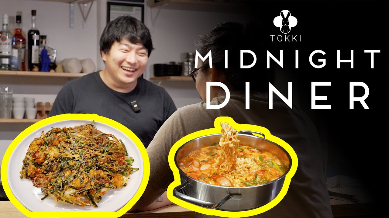 Midnight Diner: Budaejjigae (or Military soup or Army Stew or..) - YouTube