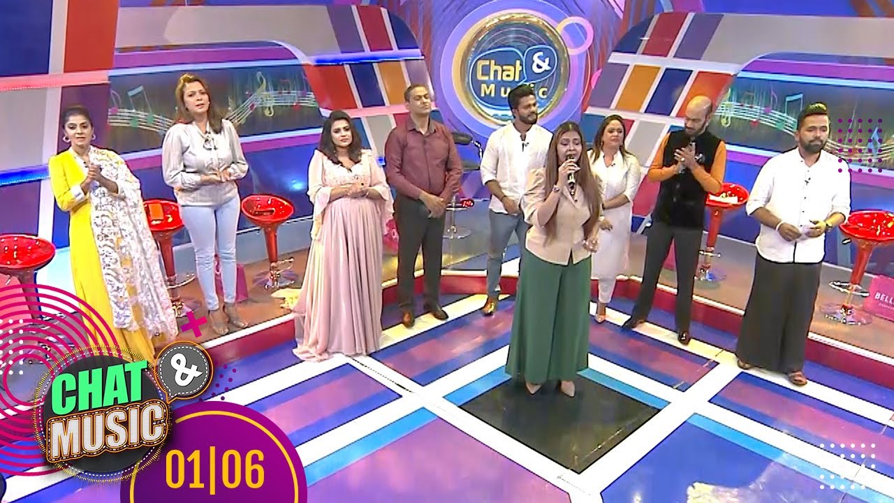 Chat & Music - (2023-01-06) | ITN - YouTube