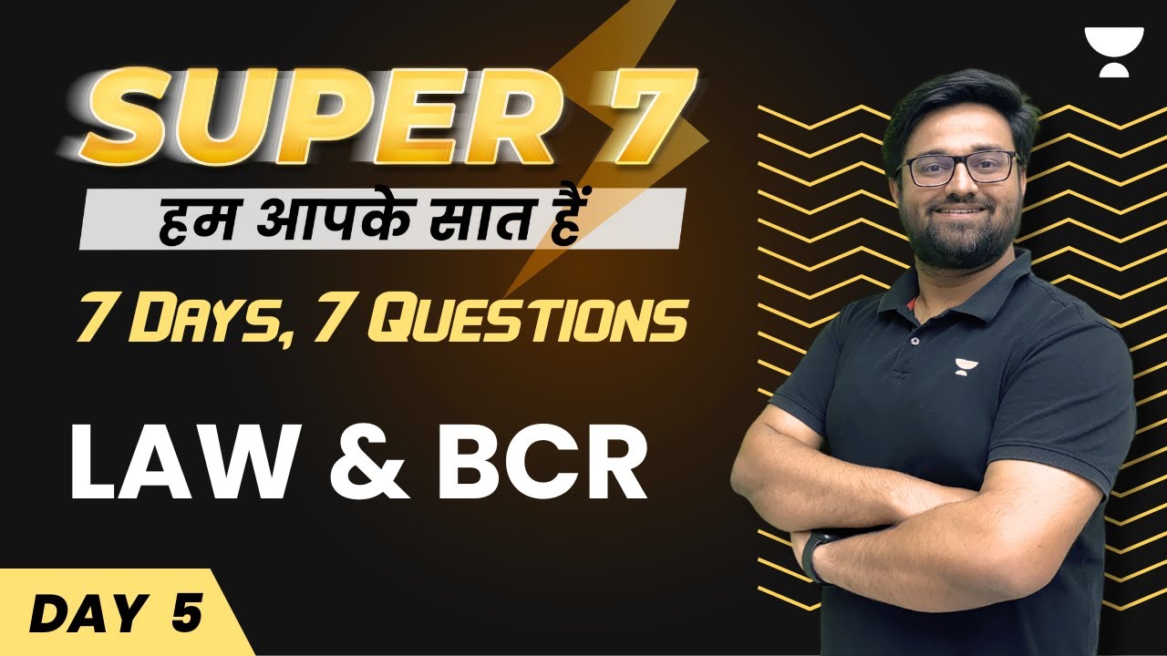 7 Days 7 Tricks || Day 5 || LAW || Adarsh Joshi - YouTube