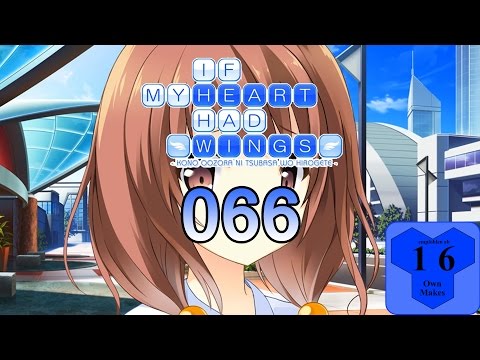 Let's Game - If My Heart Had Wings ~ 66 ~ Really big misunderstanding - IK [EN] [HD+]