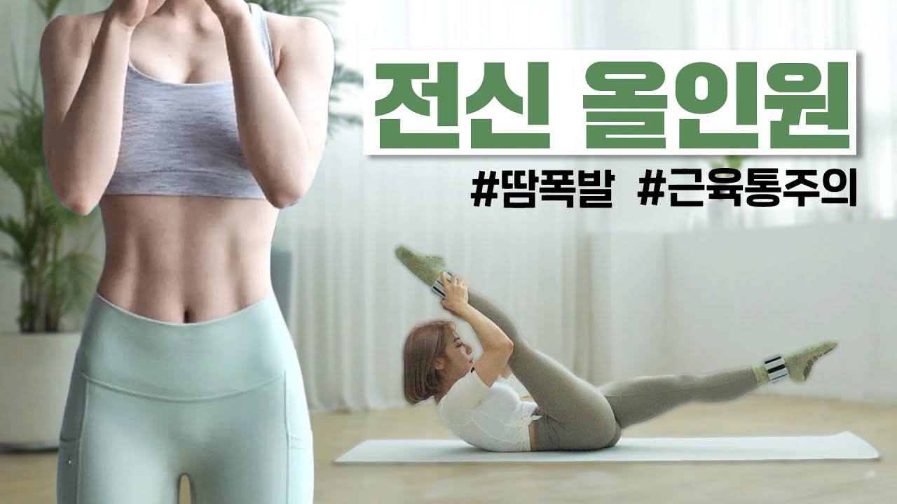 Ours assignment lives go broaden your real allow public for map to ...