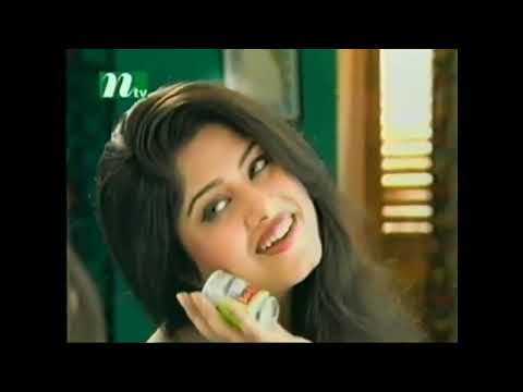 Tibbat Snow | BTV Old TVC | Mousumi