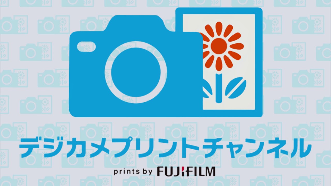 Main Theme (All Channels) - Digicam Print Channel - YouTube