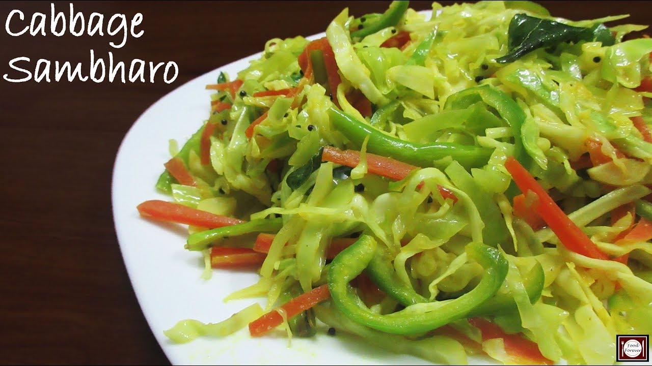 Cabbage Sambharo | Gujarati Dish Cabbage Sambharo | Kobi No Sambharo ...