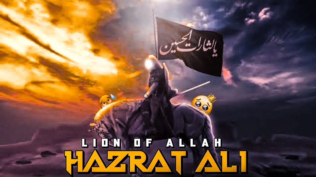 Hazrat Ali Lion Of Allah | Hazrat Ali history @DeeniGuftagu-or3fg - YouTube