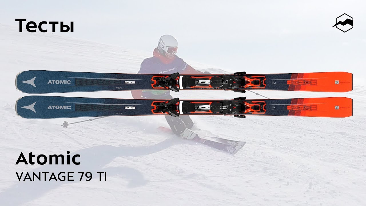 Atomic VANTAGE 79 TI 2019/2020. Тесты, отзывы - YouTube