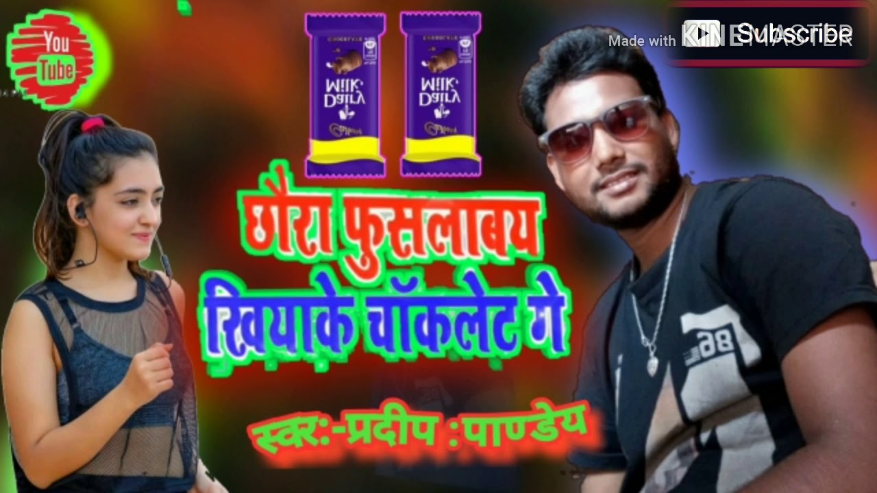New bhojpuri song.. Super hit video full hd - YouTube