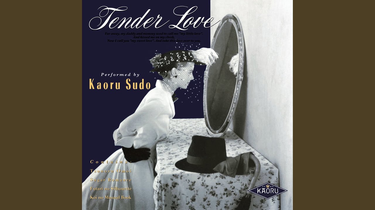 Torch Song (2008 Remaster) - YouTube