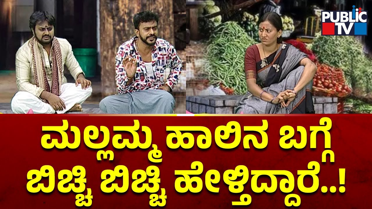 Public TV Political Comedy Show | Kwatle Comedy | April 27, 2023 - YouTube