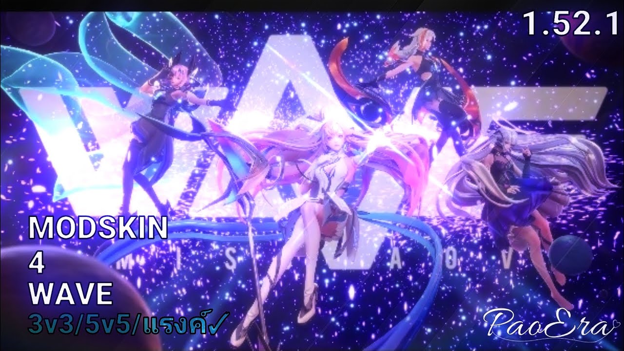 Rov: modskin 4 WAVE 1.52.1 - YouTube