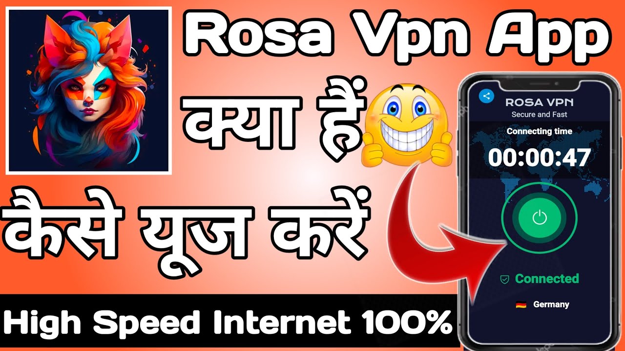 Rosa Vpn App || Rosa Vpn App Kaise Use kare || How to Use Rosa Vpn App ...