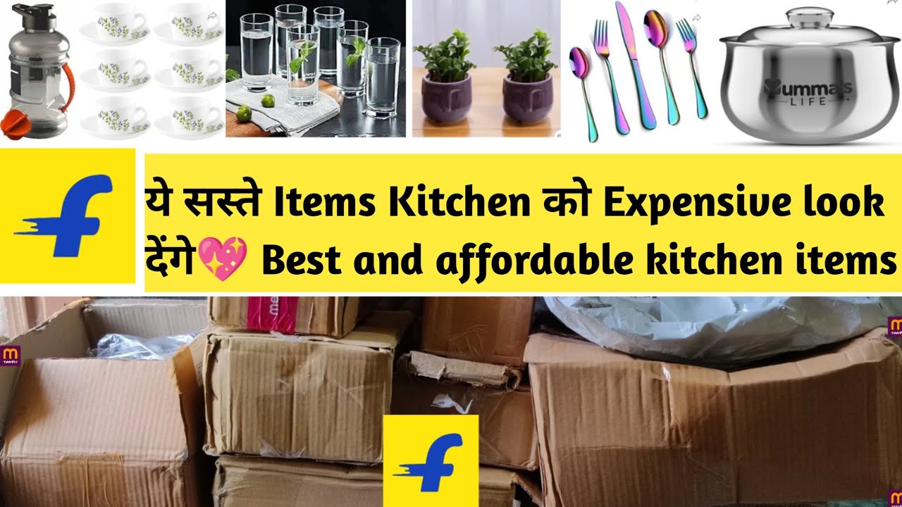 ये सस्ते Items Kitchen को Expensive look देंगे💖 Best and affordable ...