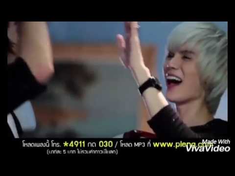 Tayland Klip - Baksana Talihe