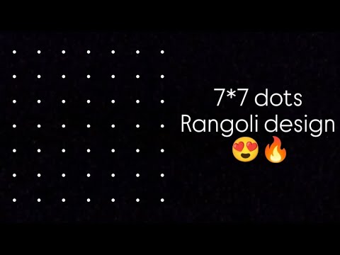 Simple and Elegant 7×7 Dots Colourful Rangoli Design | Daily Rangoli ...