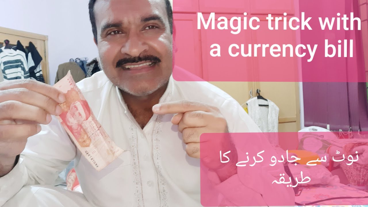 magic trick with a currency bill - YouTube