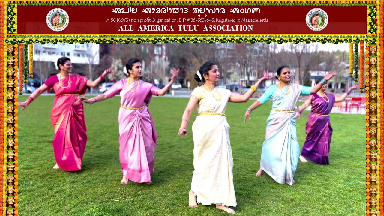 AATA Bisu Parba 2023 | Folk Dance | Tulu Appe Barpina Porlu | ತುಳು ...