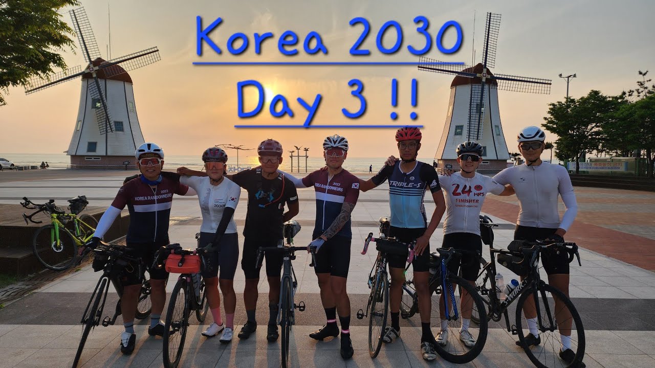 Korea 2030 Day 3 !!, Strengthening The Bonds, Dokcheon - Deoksan, 360km ...