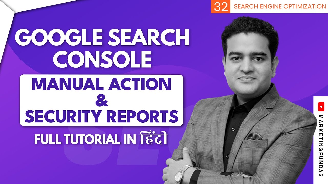 Manual Action and Security Reports in Google Search Console | SEO ...