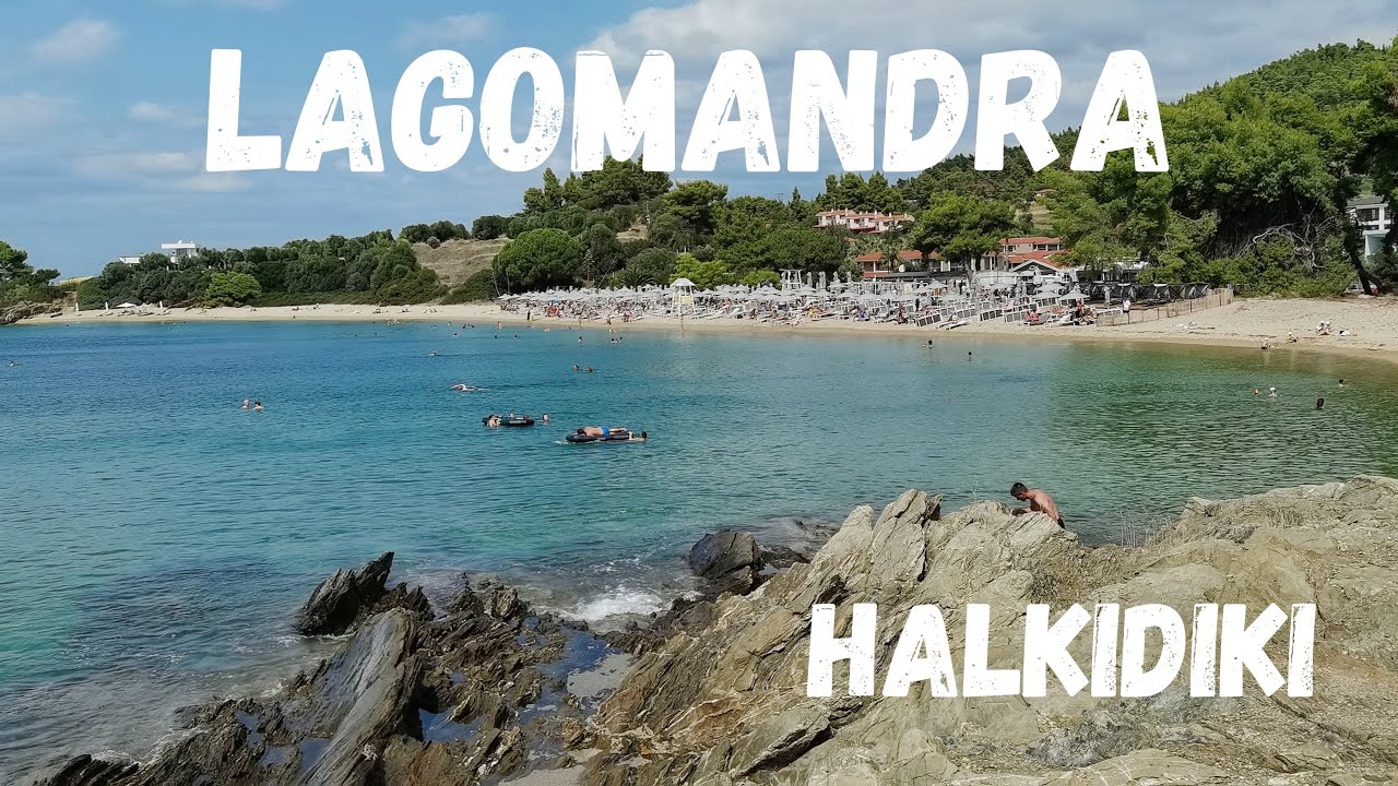 Plaja Lagomandra, Sithonia, Halkidiki, Grecia - YouTube