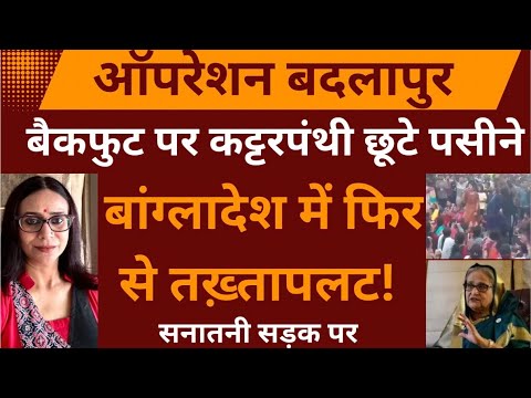 Very important Update. A must watch LIVE - YouTube