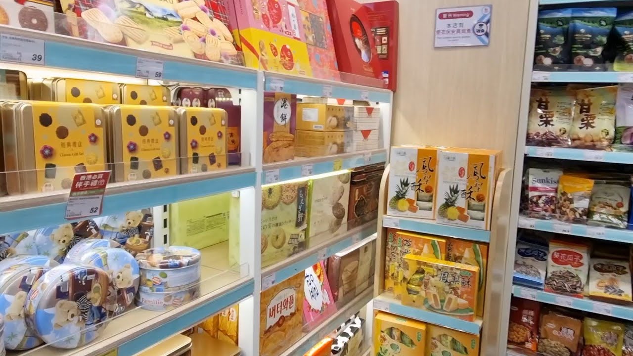 Hong Kong Travel Vlog Part 9 After Dinner Walk Best Mart 360 Pasalubong ...