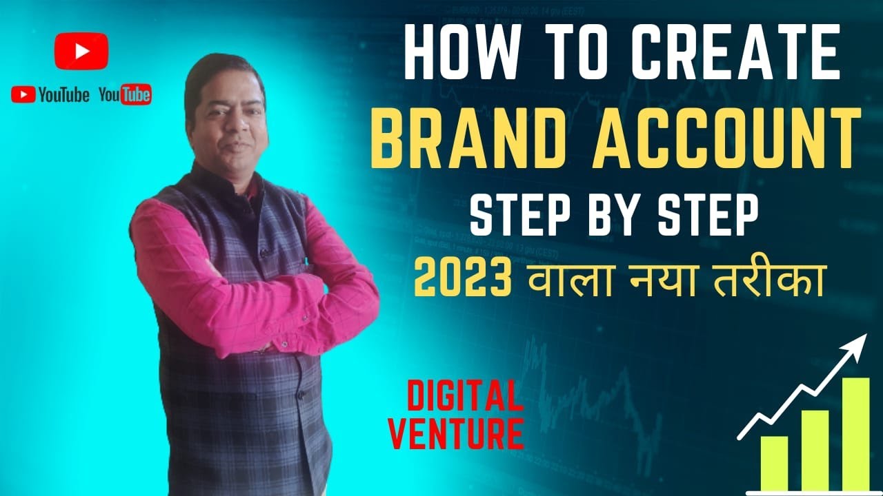How To Create Brand YouTube Channel in 2023 | Convert into YouTube ...