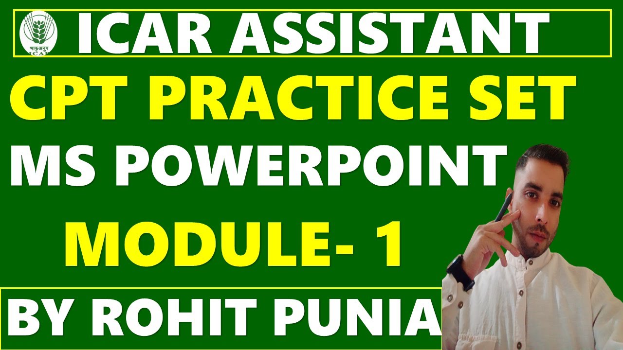 ICAR IARI ASSISTANT CPT PRACTICE SET| IARI SKILL TEST| MS POWERPOINT ...