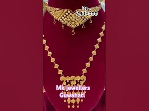 mk jewellers Guwahati #colony bazar, near Bharat seva ashram #likeandsubscribe ..💜💜 - YouTube