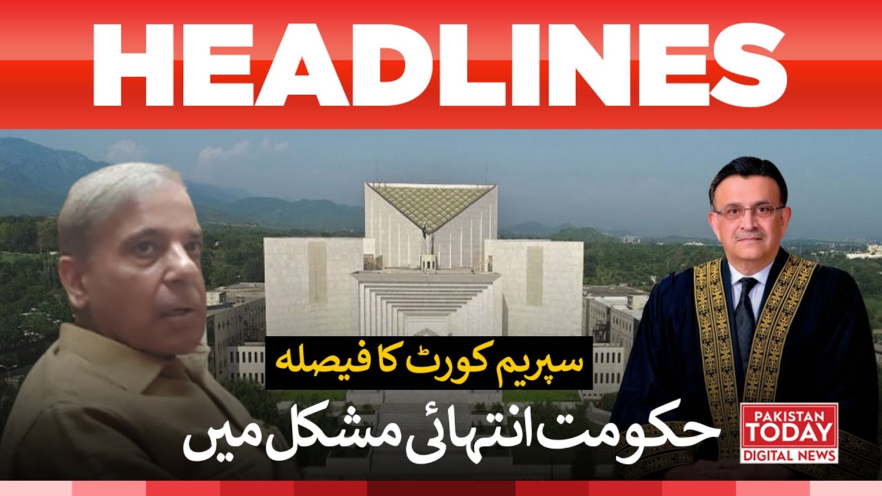 News Headlines | Pakistan Today Digital News | 04 April 2023 - YouTube