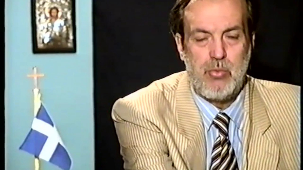 ΒΑΣΙΛΗΣ ΑΤΖΑΚΛΗΣ 'Η ΕΠΙ ΤΟΥ ΟΡΟΥΣ ΟΜΙΛΙΑ ΤΟΥ ΙΗΣΟΥ'' 1 - YouTube