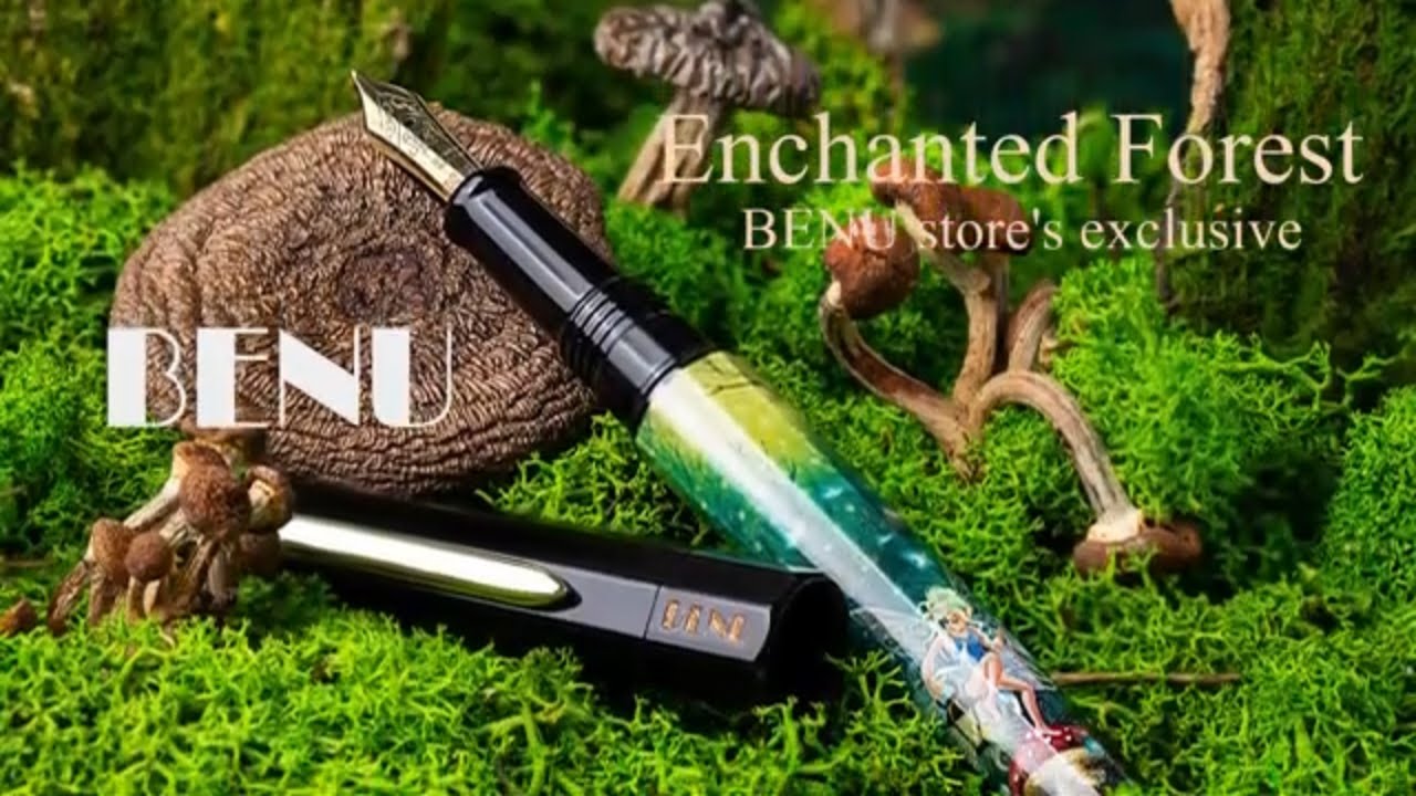 Enchanted Forest | Fountain pen | BENU Store Exclusive - YouTube
